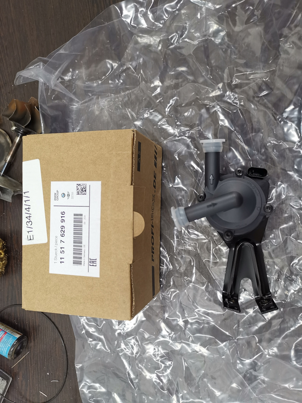 11517629916 Дополнительная водяная помпа BMW | Запчасти на DRIVE2