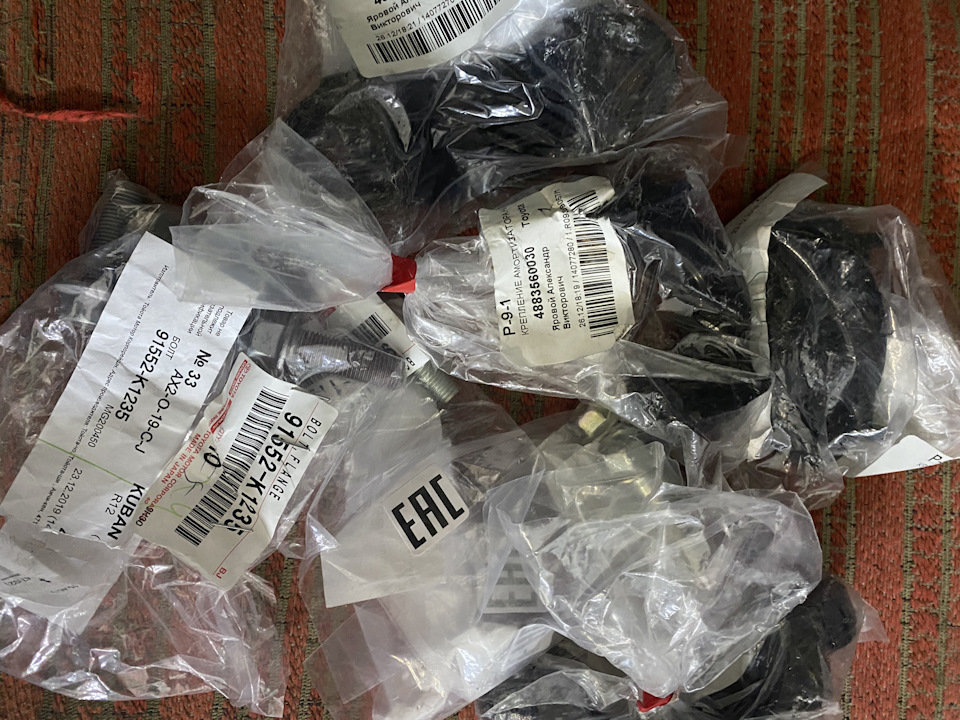 4883560030 Кронштейн TOYOTA LEXUS | Запчасти на DRIVE2