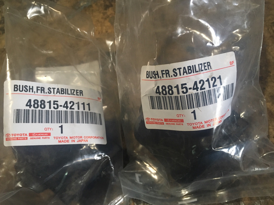 Замена втулок переднего стабилизатора. — Toyota RAV4 (IV), 2 л, 2013 ...