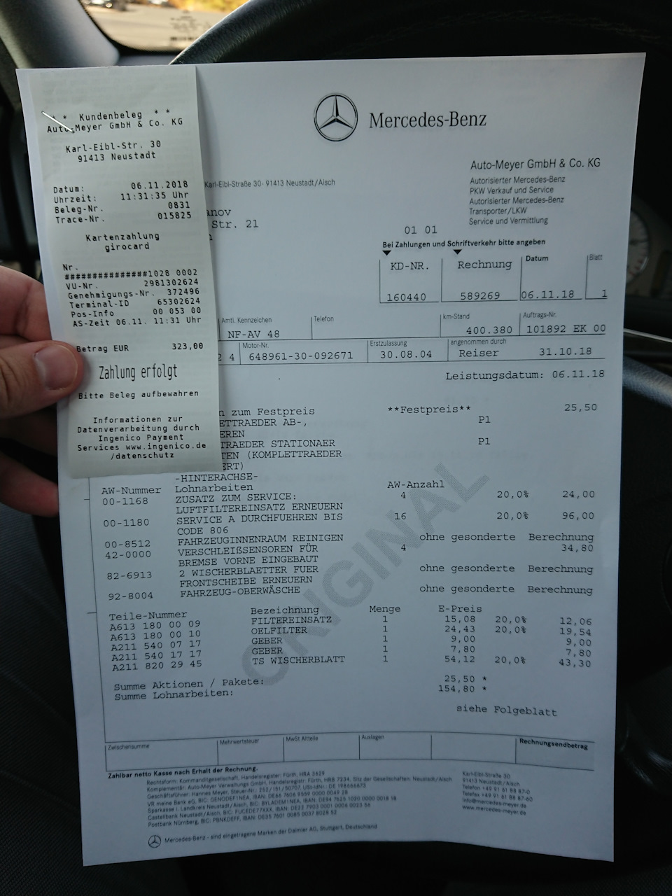 A2115400717 Датчик износа колодок тормозных Mercedes | Запчасти на DRIVE2