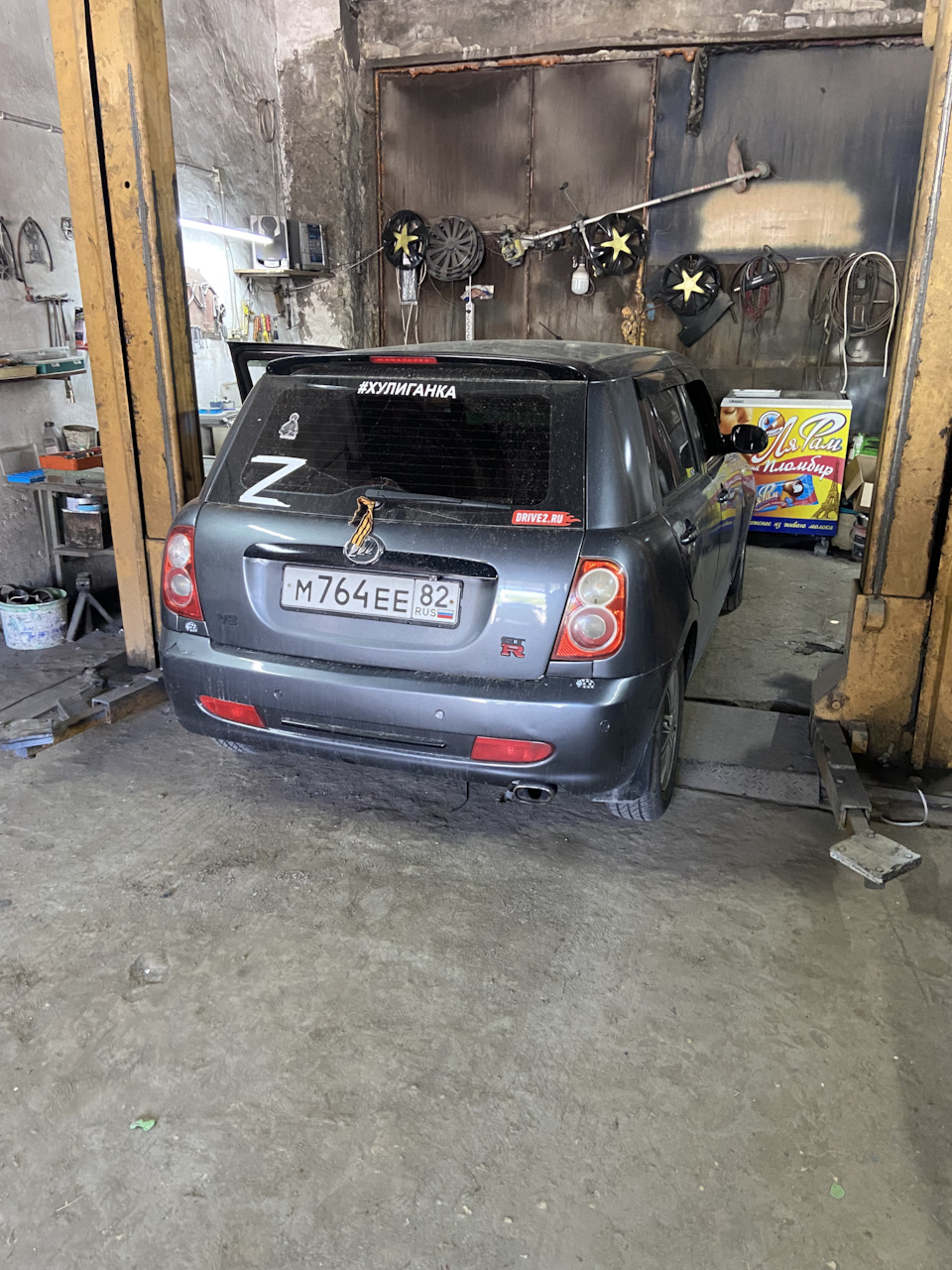 Большое ТО! — Lifan Smily, 1,3 л, 2011 года | плановое ТО | DRIVE2