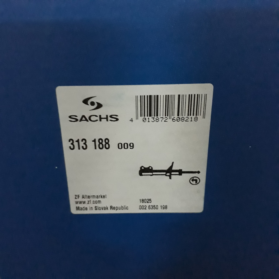 313189 Амортизатор (справа) для MITSUBISHI SACHS | Запчасти на DRIVE2