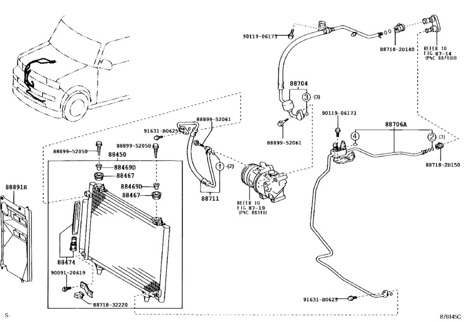 887182D140 Фиксатор трубки — 887182d140 TOYOTA LEXUS | Запчасти на DRIVE2