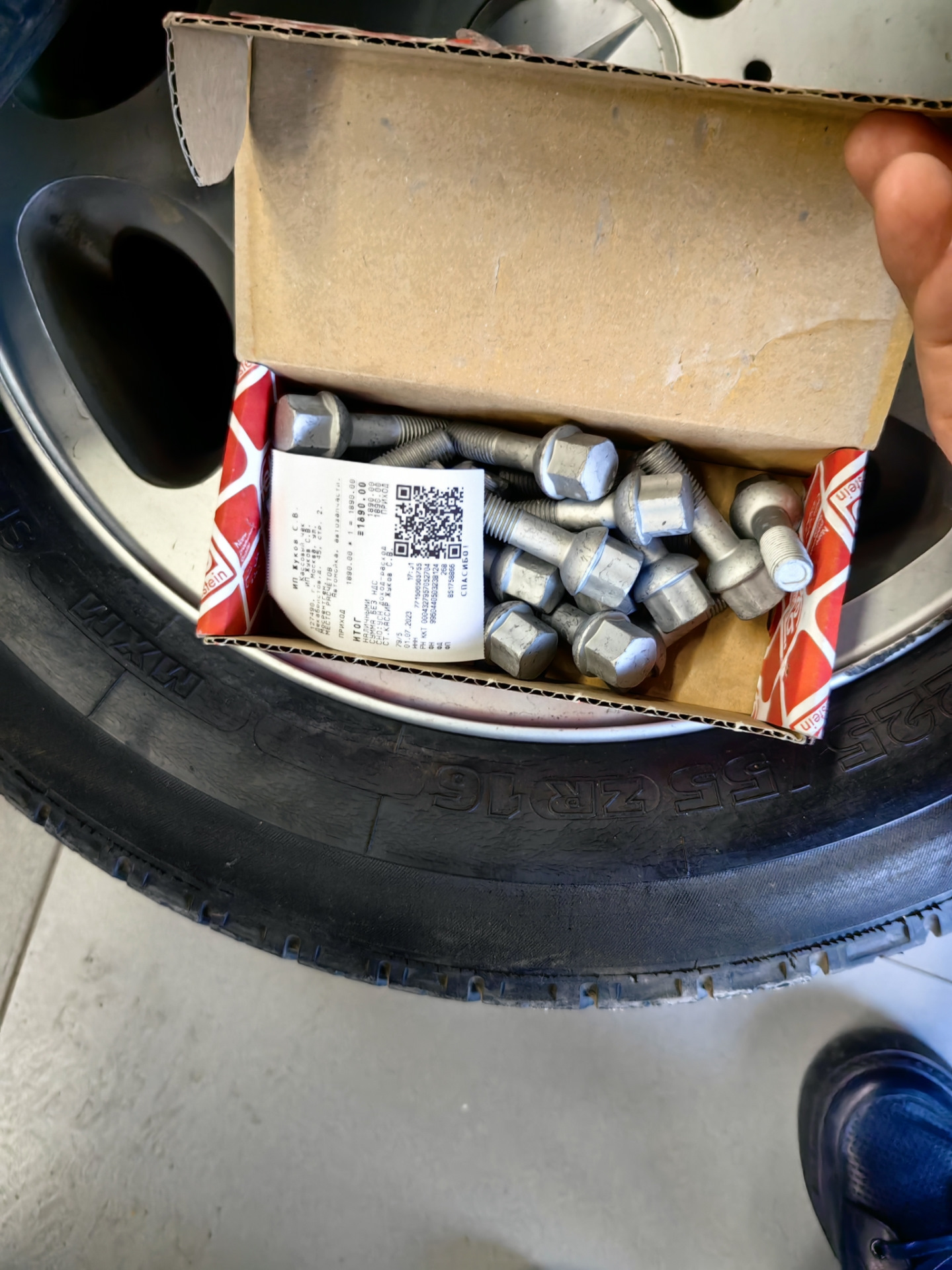 Вопрос колес r16 — Mercedes-Benz E-Class (W124), 5 л, 1992 года ...