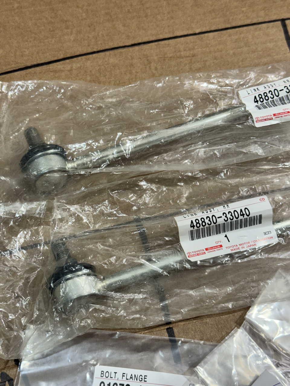 4883033040 Тяга стабилизатора заднего TOYOTA CAMRY TOYOTA LEXUS ...