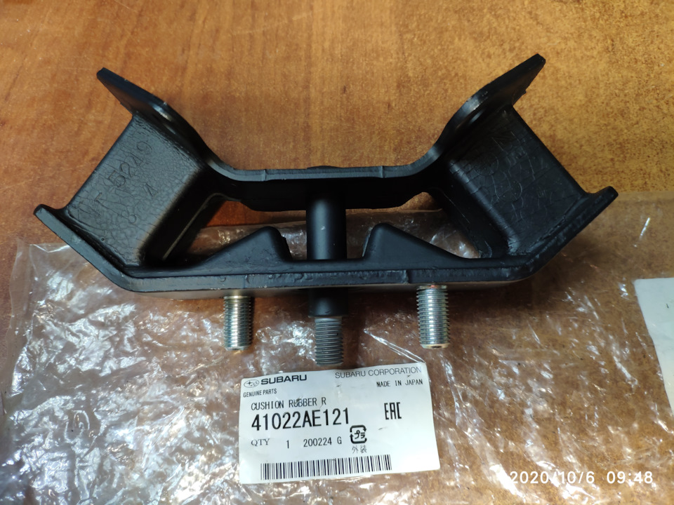 Замена задней опоры ДВС (АКПП). — Subaru Outback (BP), 2,5 л, 2007 года ...