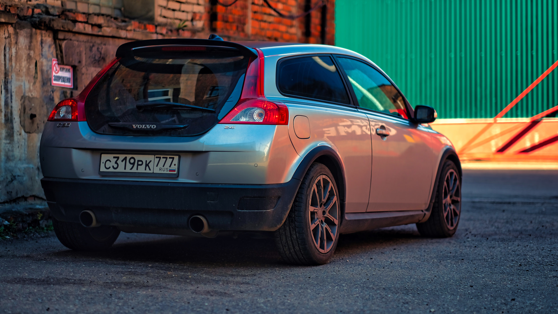 #1 Знакомство — Volvo C30, 2,4 л, 2007 года | фотография | DRIVE2