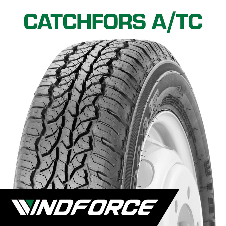 Windforce Tyres: отзывы, цены, фото