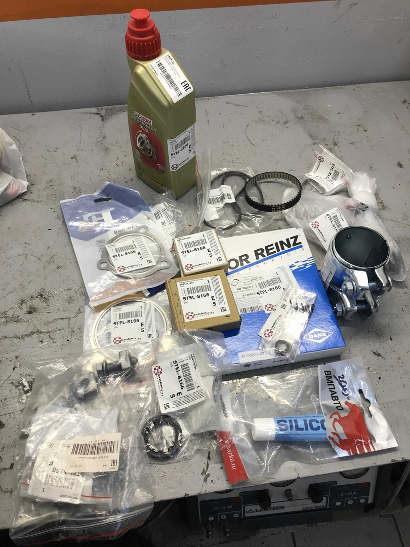 Снятие коробки и замена сальников — Audi A4 Allroad (B8), 2 л, 2011 ...