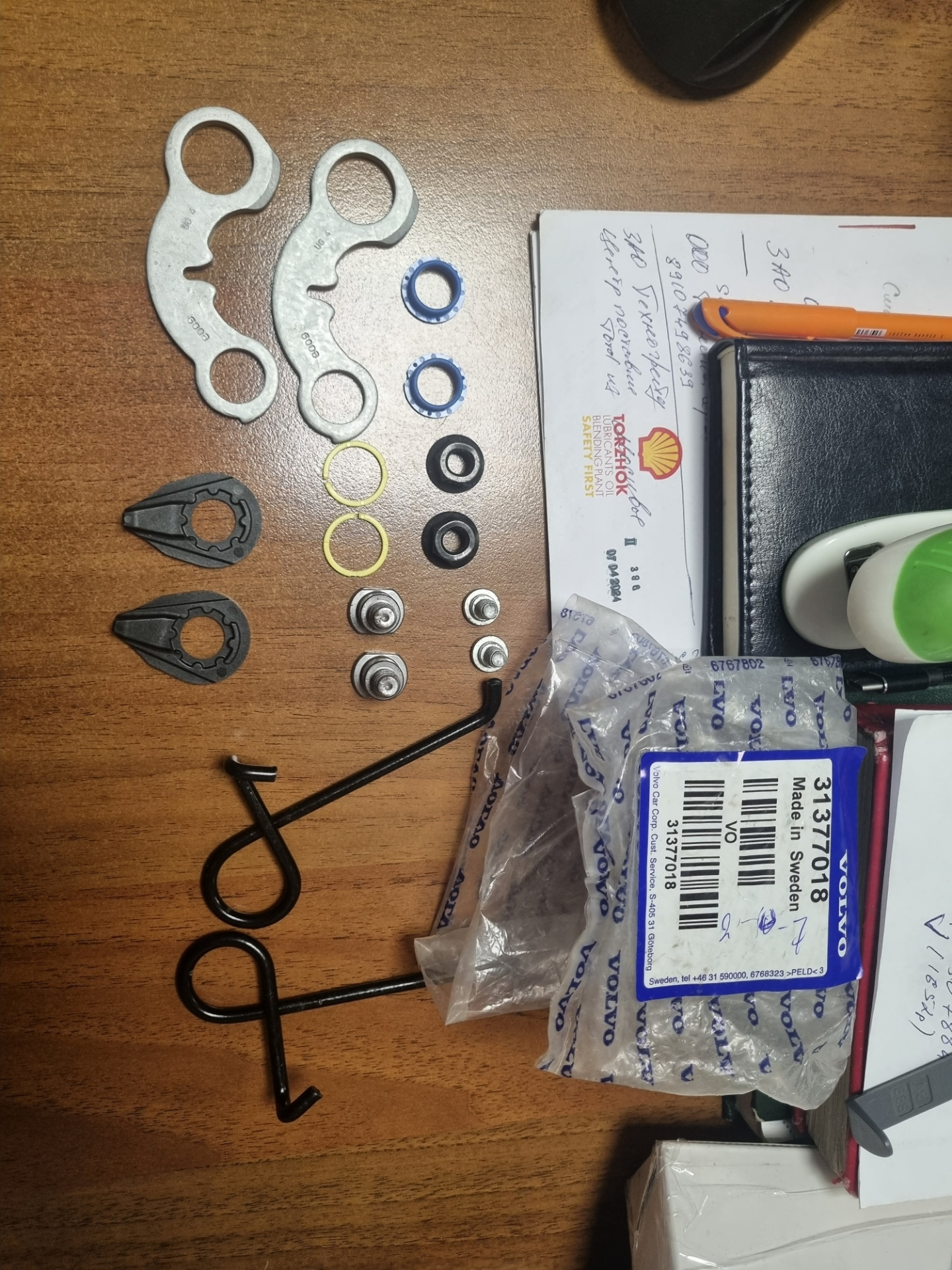 Сначала думал очко играет, а нет, показалось. Триггер сидалищного нерва ...