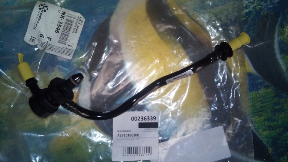 A2710180200 Трубка вентиляции картера двс Mercedes | Запчасти на DRIVE2