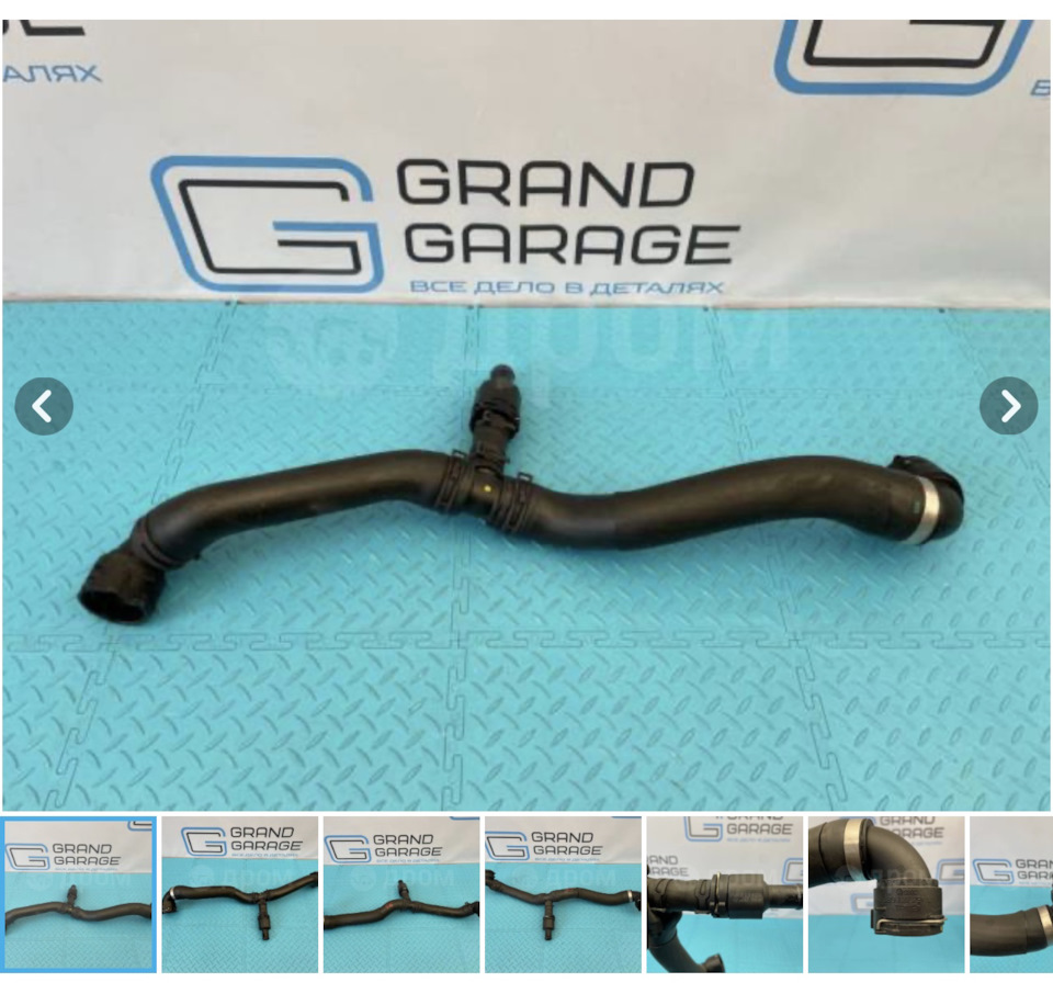 Небольшой расходник — Audi Q3 (1G), 2 л, 2013 года | наблюдение | DRIVE2