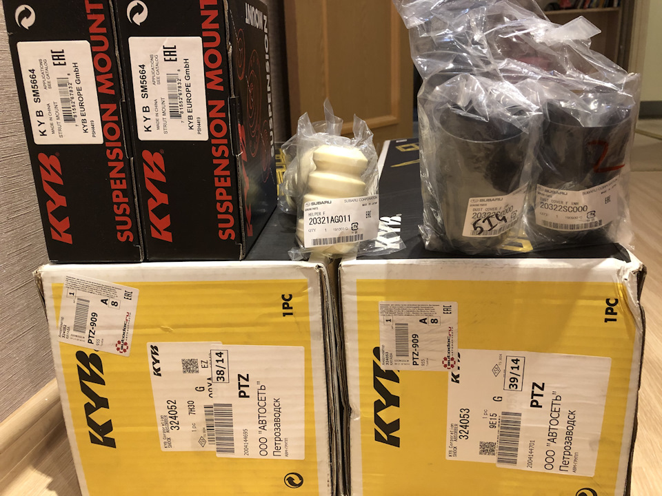 Пришла передняя подвеска. — Subaru Forester (SH), 2,5 л, 2008 года ...