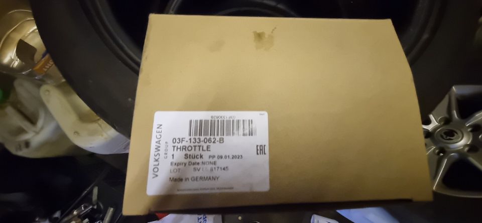 03F133062B Корпус дроссельной заслонки VAG | Запчасти на DRIVE2