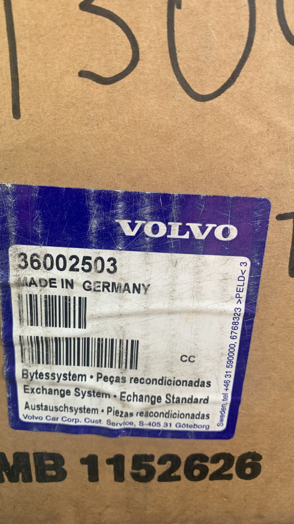 36002503 Тнвд Volvo | Запчасти на DRIVE2