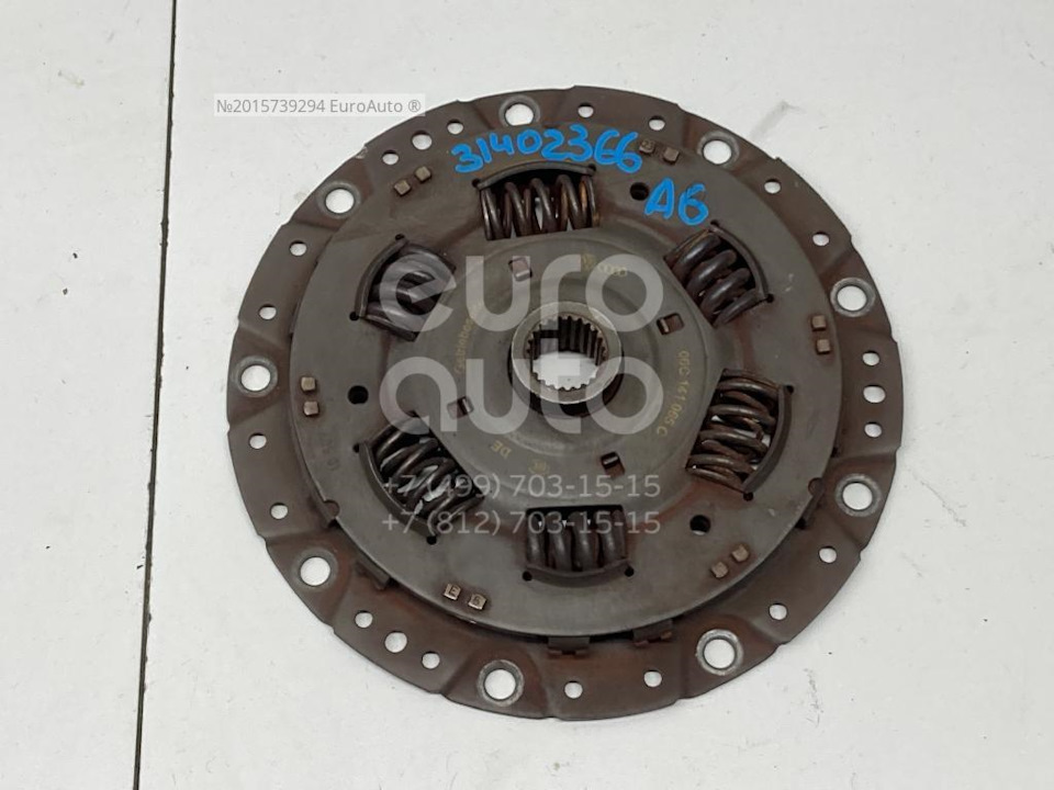 06C141065C Демпфер VAG | Запчасти на DRIVE2