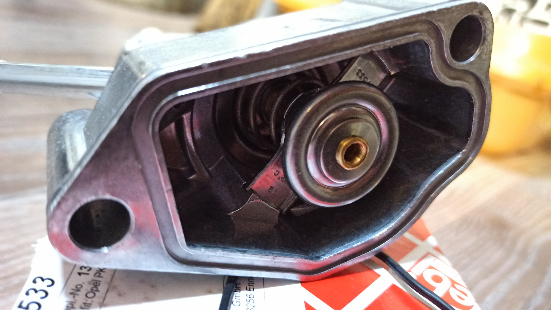 Температура двигателя. Часть 1. — Opel Calibra, 2 л, 1995 года ...