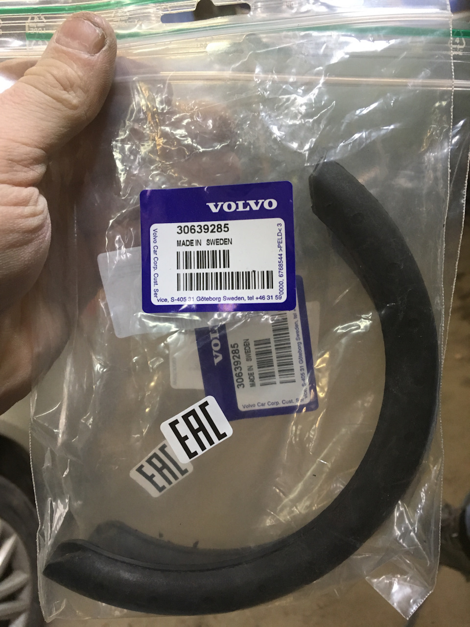 30639285 ПРОСТАВКА ЗАДНЕЙ ПРУЖИНЫ ВЕРХНЯЯ. Volvo | Запчасти на DRIVE2