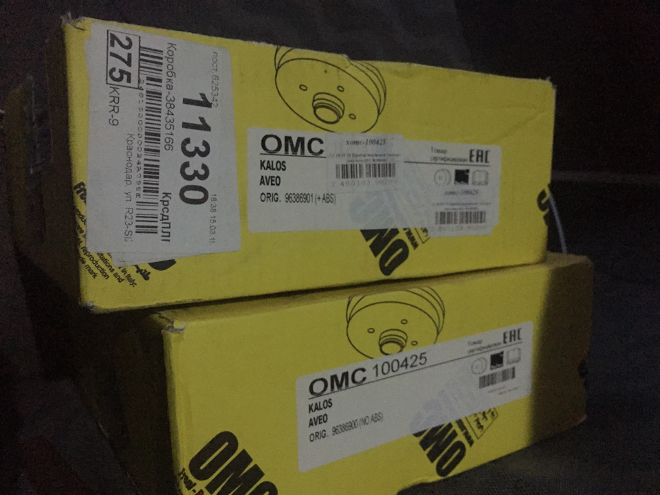 96386901 Тормозной барабан GM | Запчасти на DRIVE2