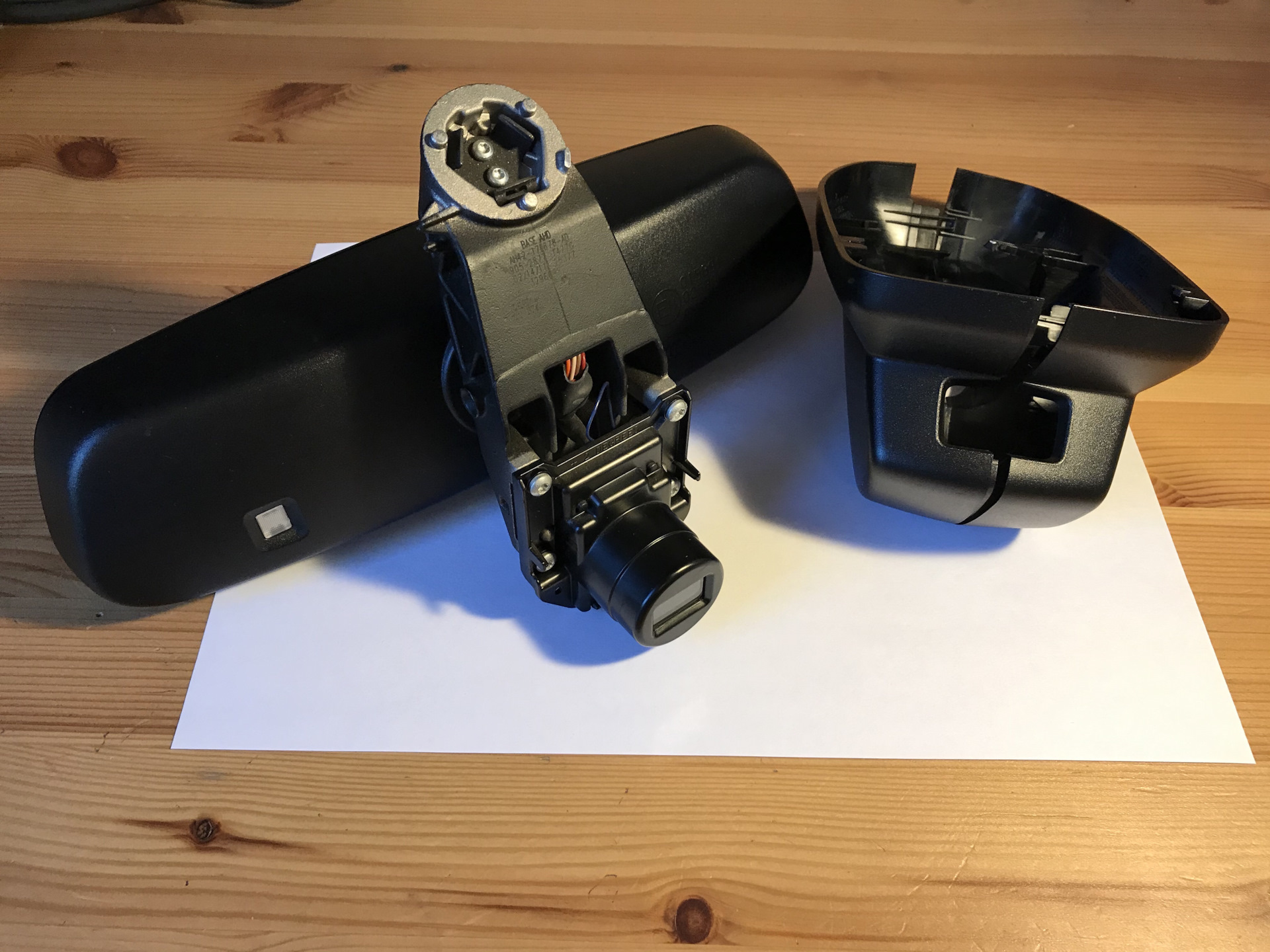 High Beam Assistant — Land Rover Discovery IV, 5 л, 2010 года | тюнинг ...