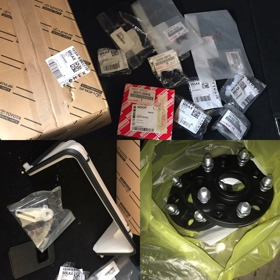 5325948010 КЛИПСА КРЕПЕЖНАЯ 175 TOYOTA LEXUS | Запчасти на DRIVE2