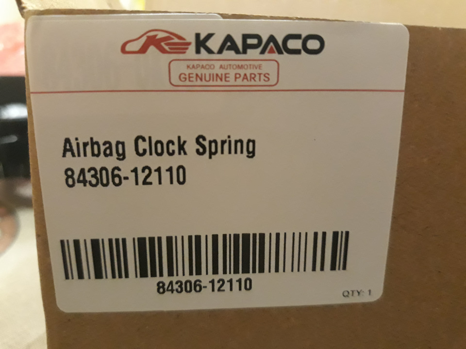 8430612110 КОНТАКТНАЯ ГРУППА ПОДУШКИ БЕЗОПАСНОСТИ TOYOTA COROLLA SED/WG ...