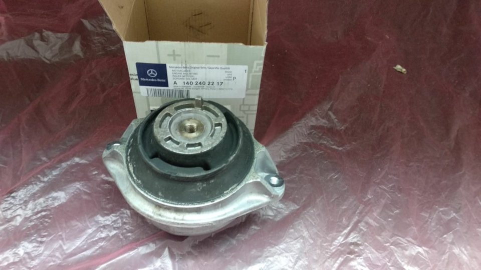 Подушки двигателя и ещё… — Mercedes-Benz SL-Class (R129), 5 л, 1998 ...