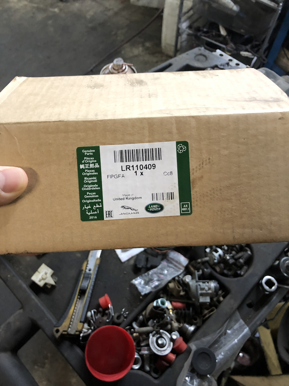 LR110409 КОМПЛЕКТ ТОРМ. КОЛОДОК СУППОРТА Jaguar Land Rover | Запчасти ...