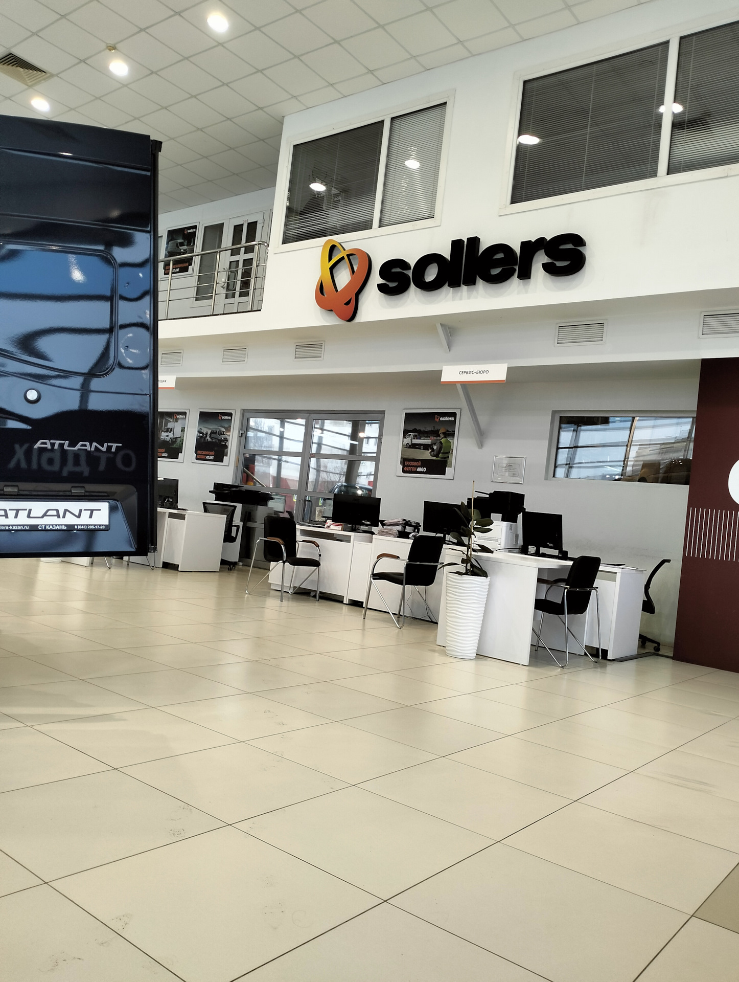 Паразитное подруливание. — Sollers ST6, 2 л, 2024 года | наблюдение | DRIVE2