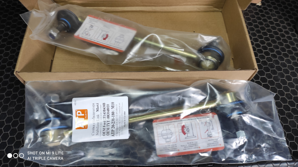 Обслуживание. — Ford Transit Connect, 1,8 л, 2010 года | визит на ...