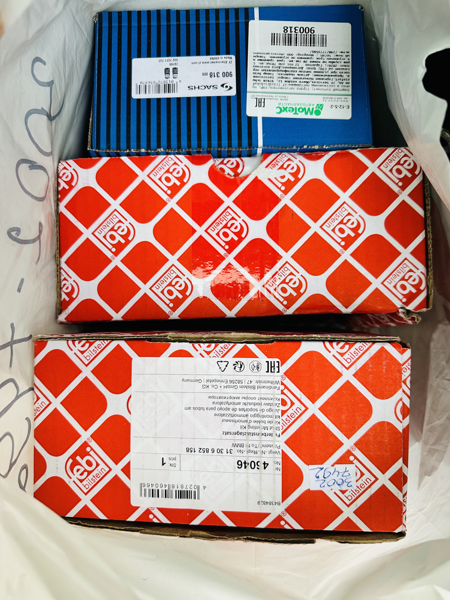 Передняя подвеска — BMW X3 (F25), 2 л, 2013 года | запчасти | DRIVE2