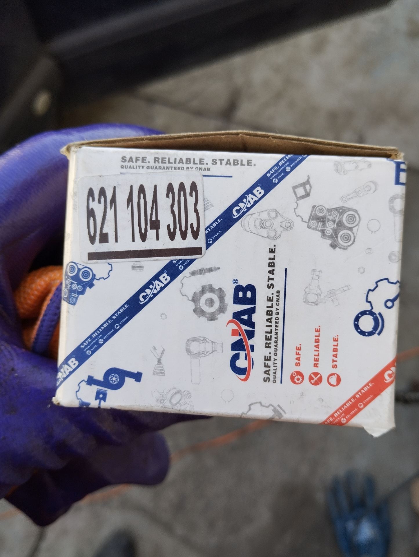 Что по меткам? — Audi 100 Avant (C3), 2 л, 1989 года | поломка | DRIVE2