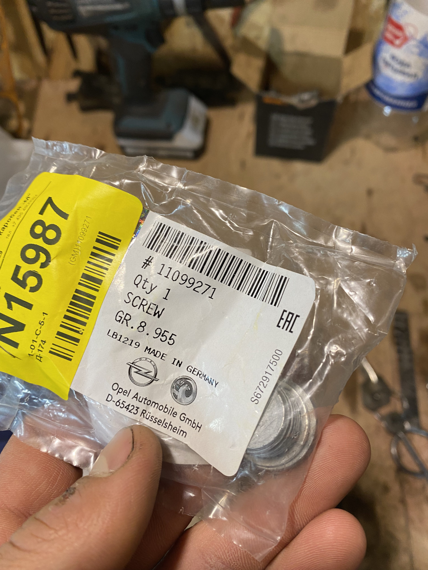 Замена масла в коробке f-40 — Opel Vectra C OPC, 2,8 л, 2008 года ...