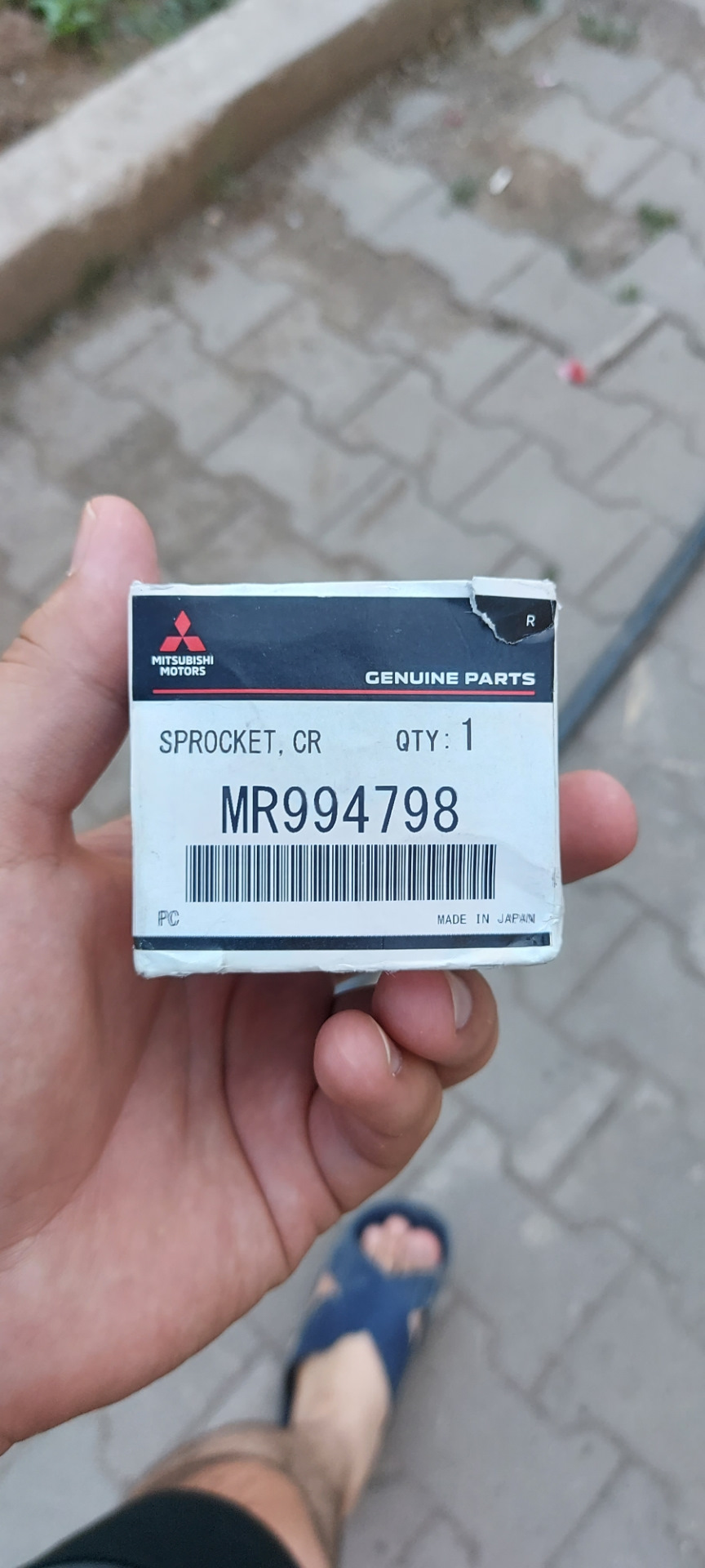 MR994798 ШЕСТЕРНЯ НИЖНЯЯ, РЕМНЯ ГРМ Mitsubishi | Запчасти на DRIVE2