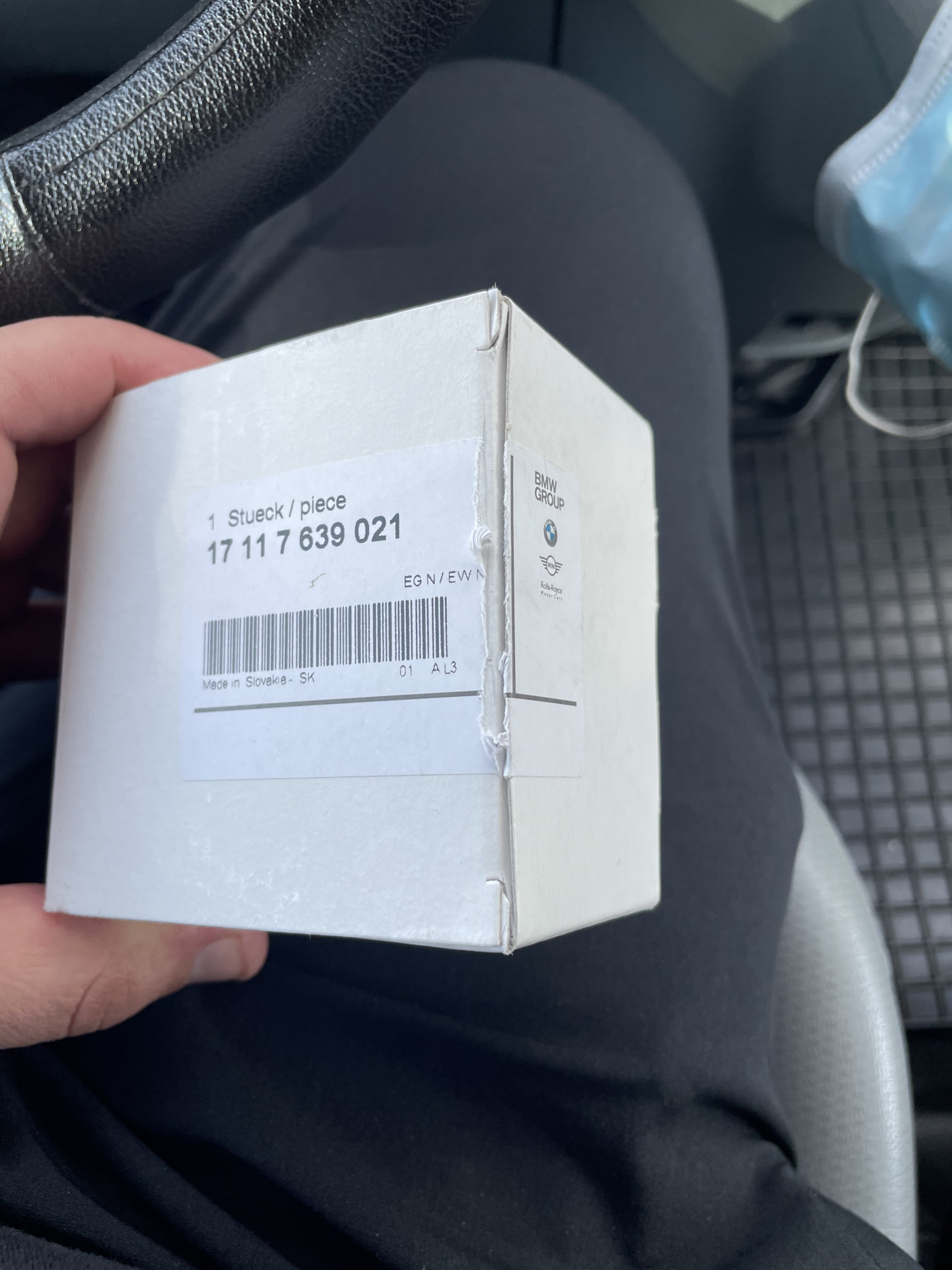 Крышка расширителя — BMW 7 series (F01/02), 4,4 л, 2011 года | запчасти ...