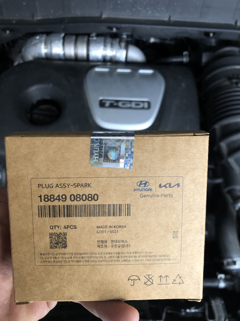 Замена свечей зажигания ngk silzkr8e8g — Hyundai Kona, 1,6 л, 2018 года ...