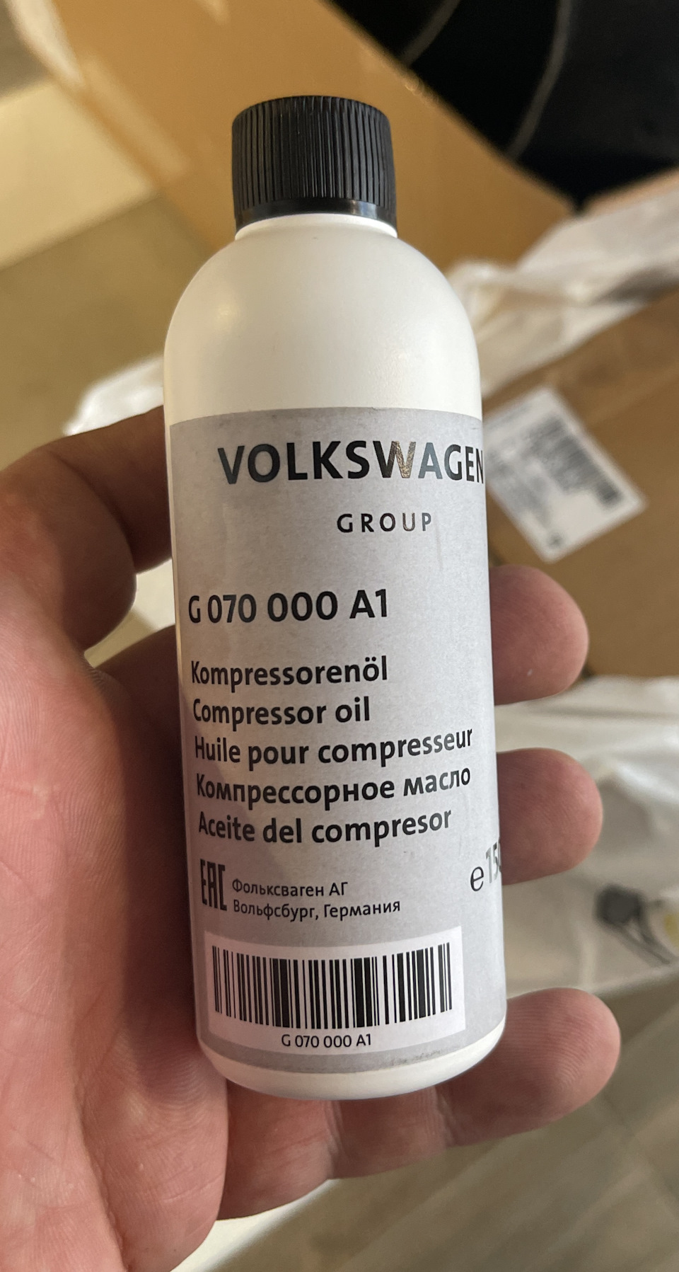 #19 Переборка компрессора Eaton — Audi Allroad (C7), 3 л, 2014 года ...