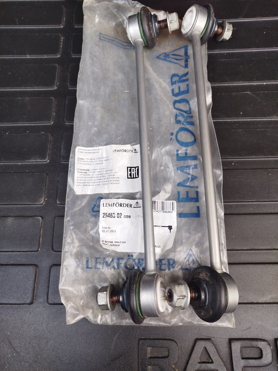 стойки стаба — Volkswagen Polo Sedan, 1,6 л, 2016 года | расходники ...