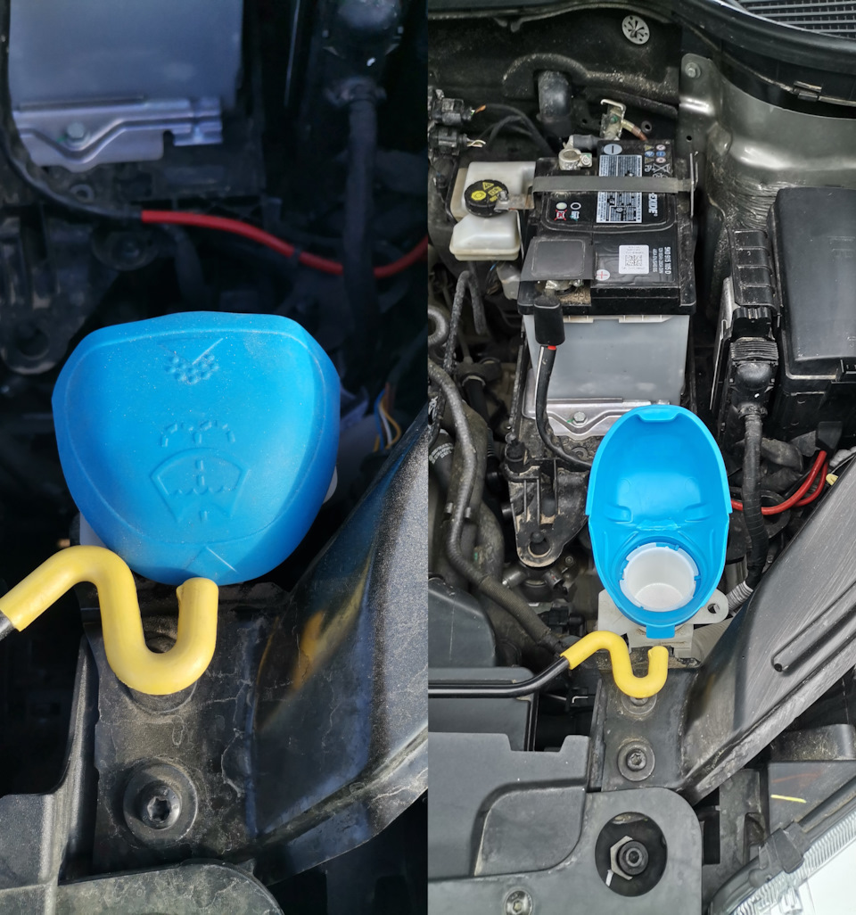 000096706 Крышка-воронка бачка омывателя VAG | Запчасти на DRIVE2