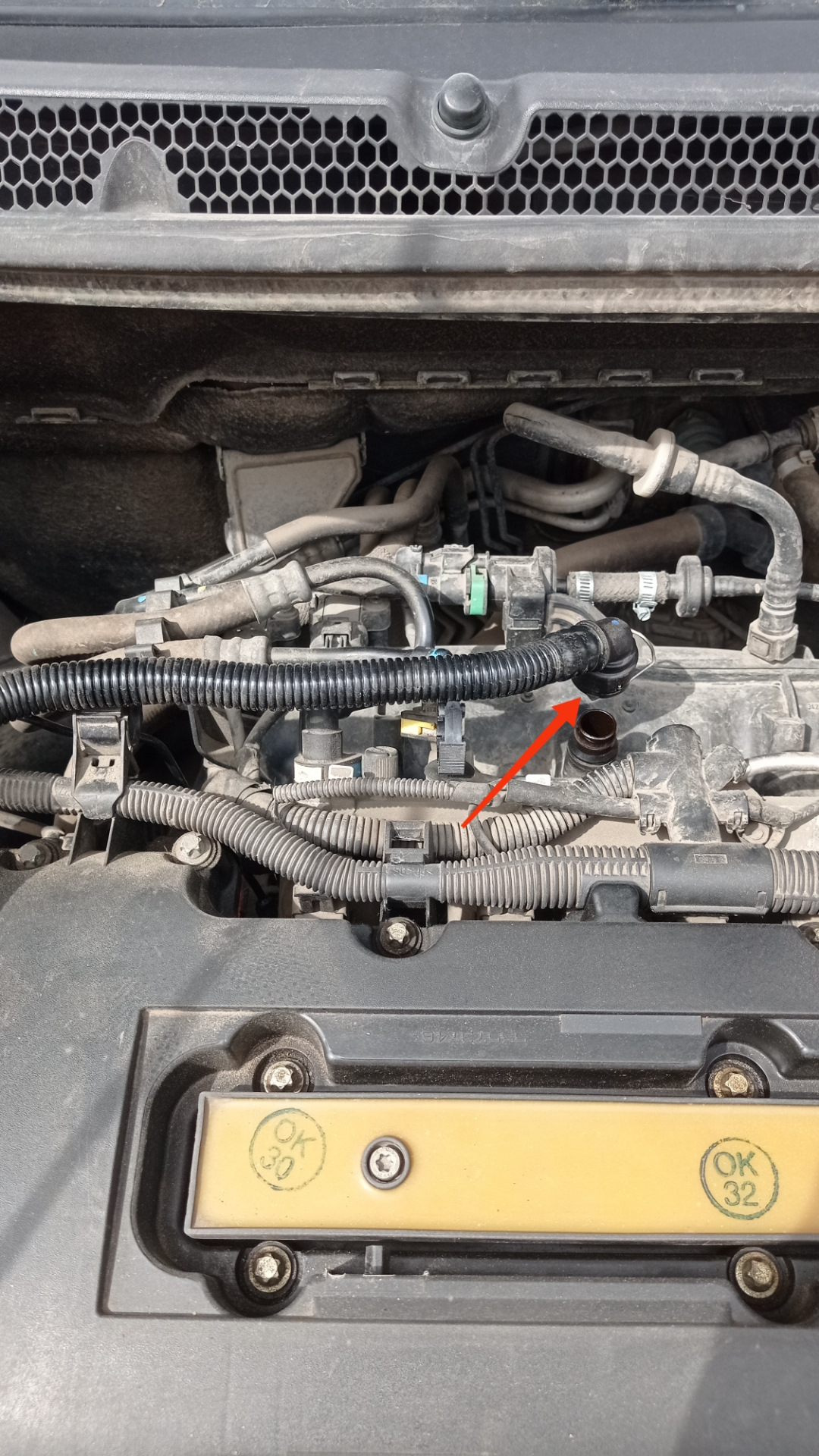 Замена грибовидного клапана во впускном коллекторе 1.4 NET. — Opel ...