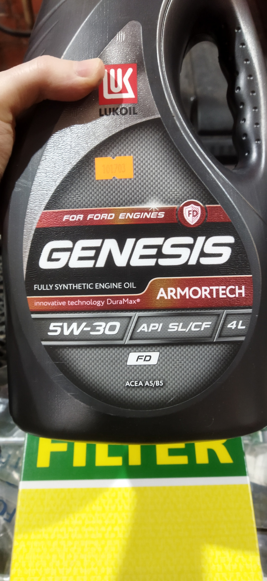 ТО+патрубок ДЗ+сюрпризы. — Volvo XC70 III, 2,4 л, 2013 года | плановое ...