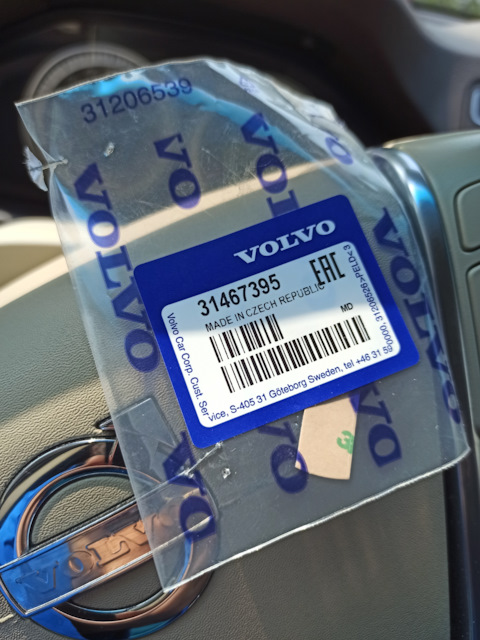 31467395 Эмблема на руль Volvo | Запчасти на DRIVE2