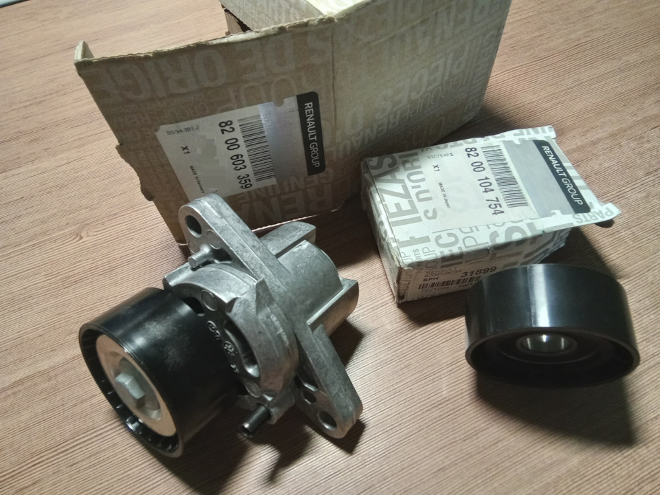 8200104754 Ролик обводной ремня доп оборуд(плас, мет RENAULT | Запчасти ...