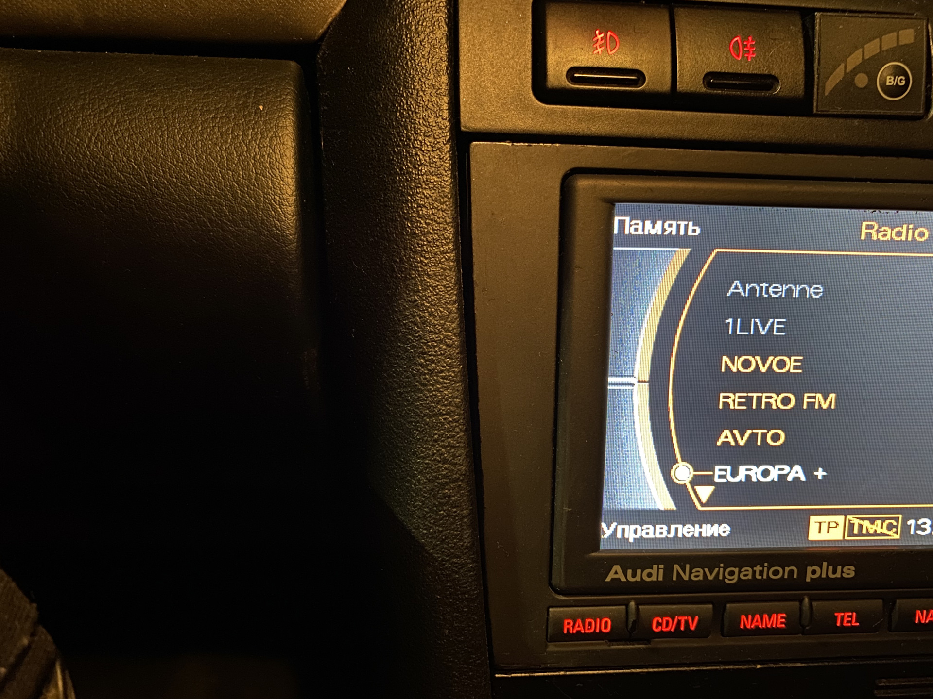 Долгожданная Rns-e — Audi A4 (B5), 2,7 л, 2000 года | автозвук | DRIVE2