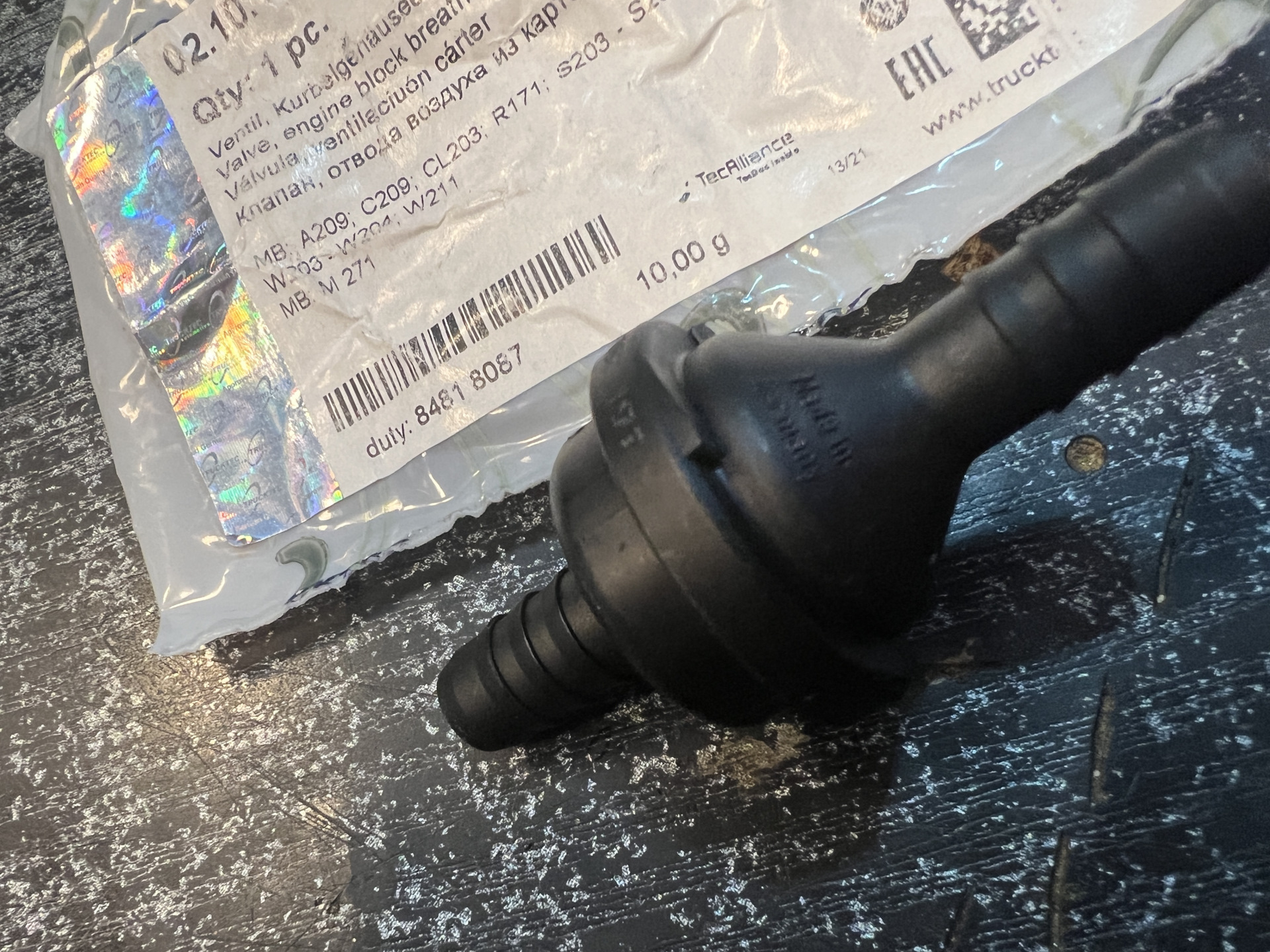 Замена воздушного фильтра и клапана картерных газов. — Smart City, 0,6 ...