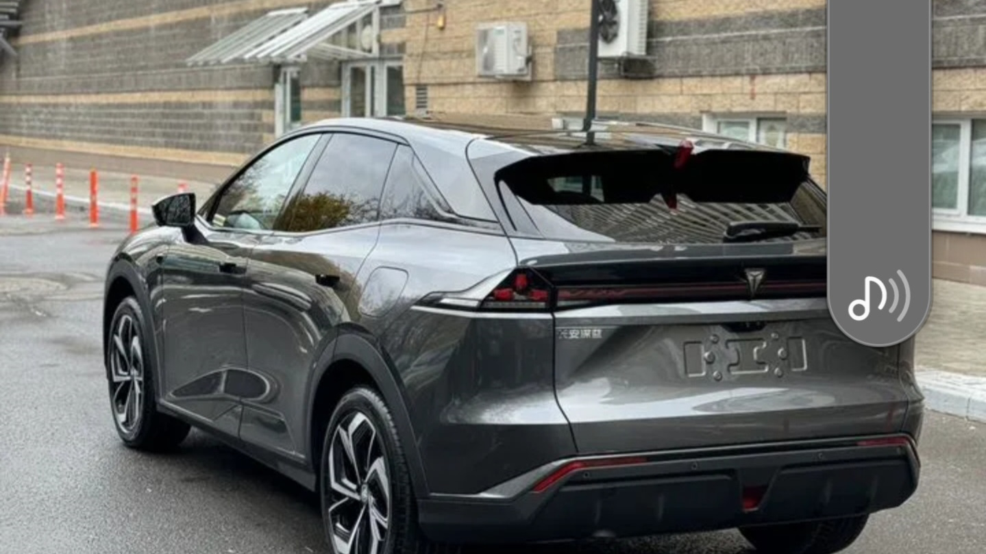 Changan Deepal Shenlan S7 электрический 2024 | S07 на DRIVE2