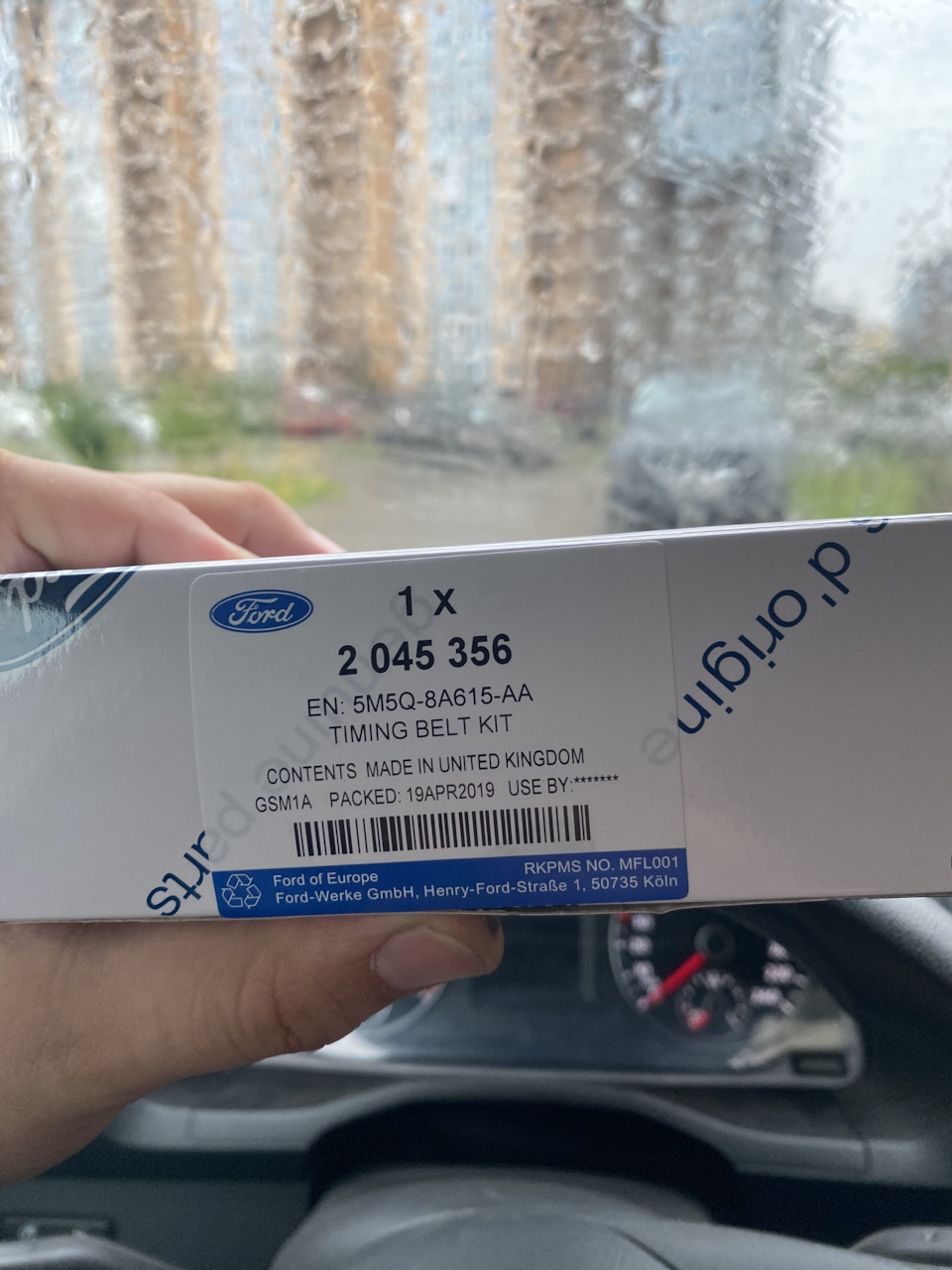 2045356 КОМПЛЕКТ РЕМНЯ ГРМ FOCUS 2011- / MONDEO Ford | Запчасти на DRIVE2