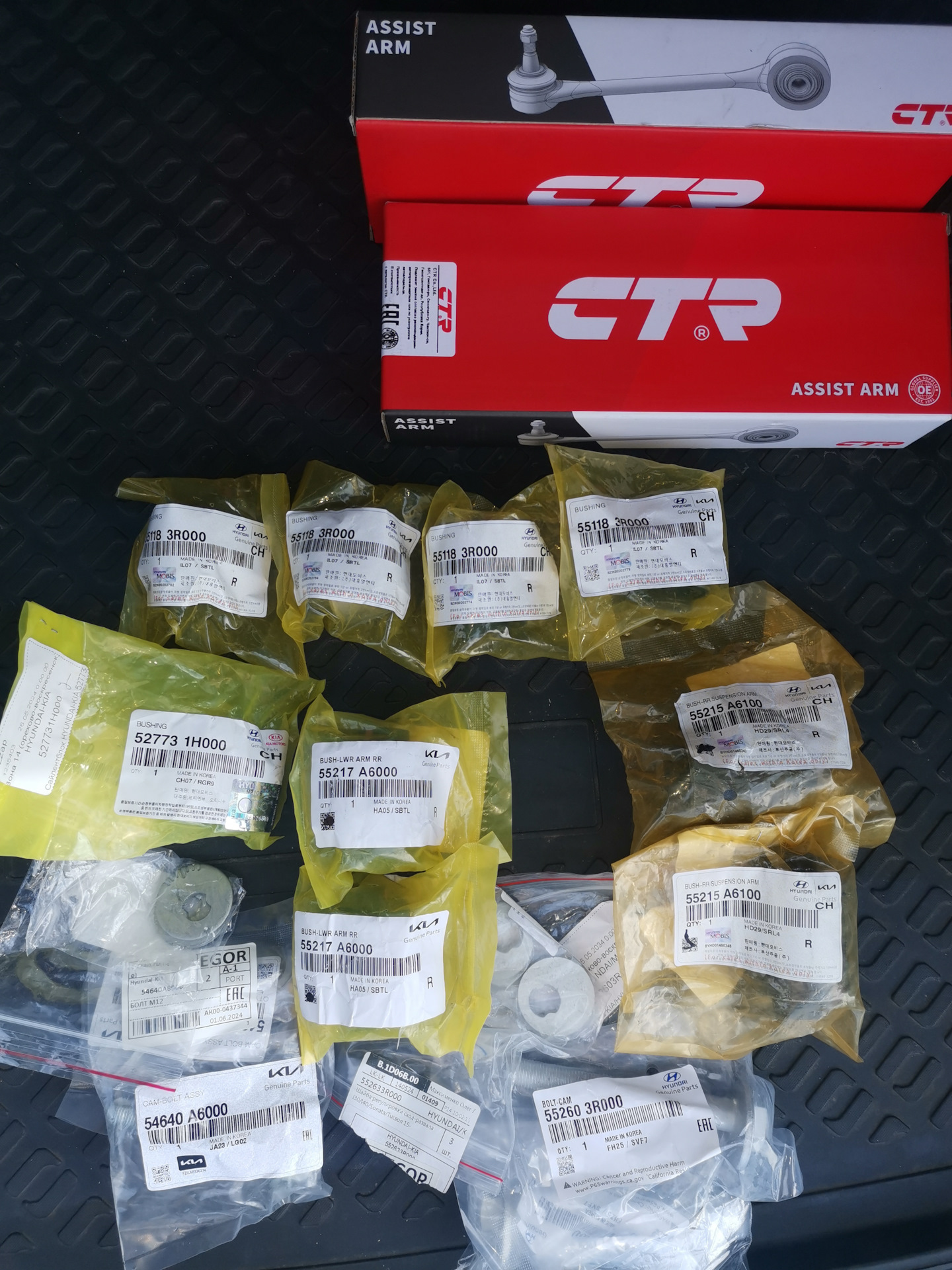 Вот и помер, дед акум — KIA Ceed SW (2G), 1,6 л, 2015 года | своими ...