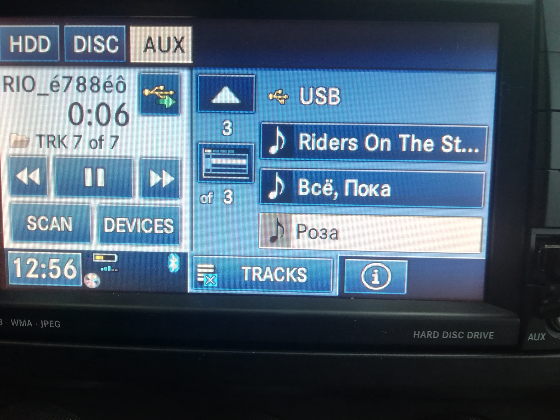 MyGig 730N RHP часть 4 Русские символы — Jeep Compass (1G), 2,4 л, 2012 ...