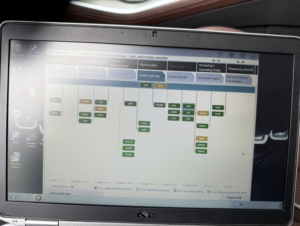 Первое подключение к ISTA / Расход 😏 — BMW X5 (G05), 3 л, 2022 года ...